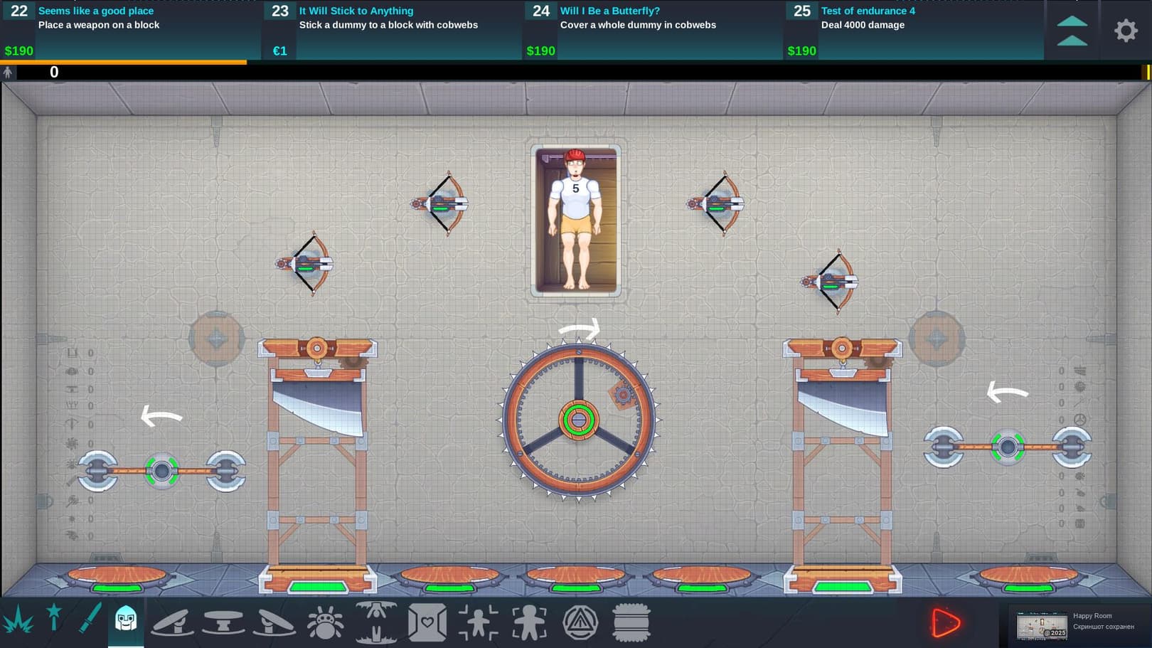 Happy Room - Design Your Perfect Chamber of Chaos | BloodMoney Clicker ...